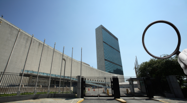 PBC Blog: UN System-Wide Peacebuilding Coherence | GPPAC
